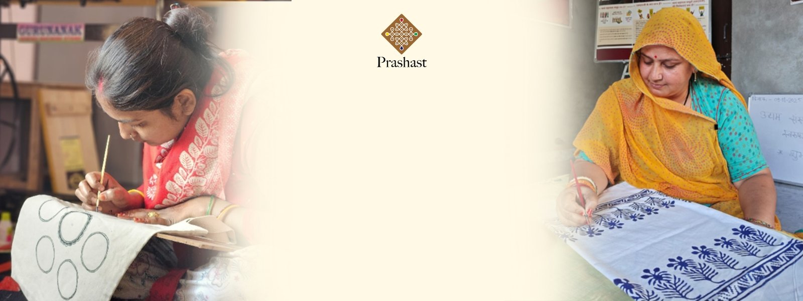 Prashast - Home